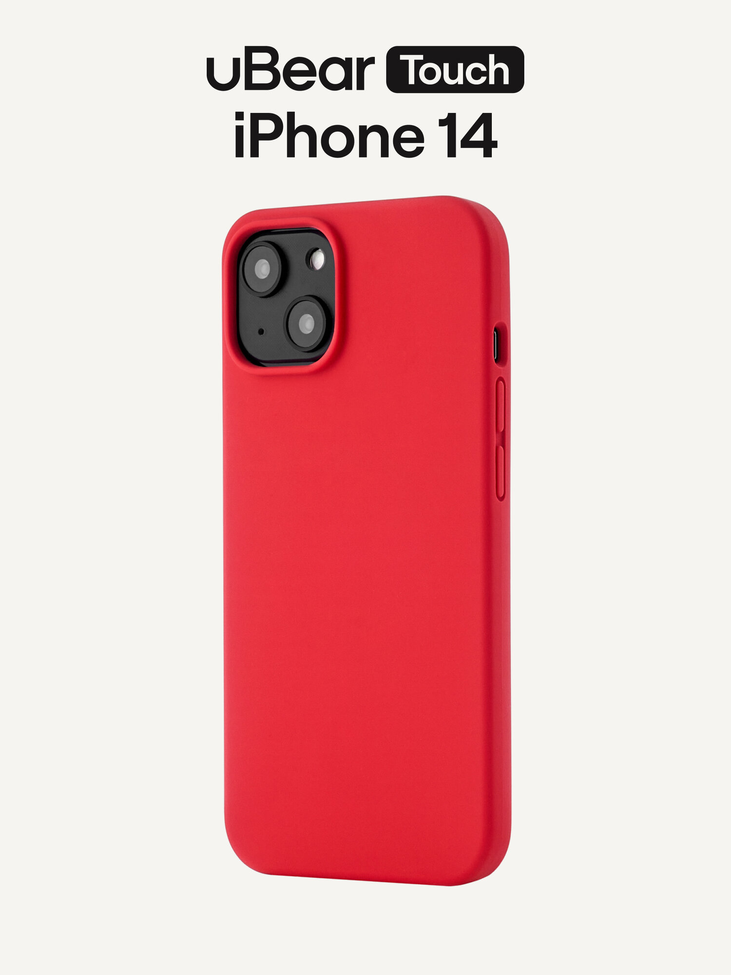 Чехол защитный uBear Touch Case для iPhone 14, силикон, софт-тач, красный