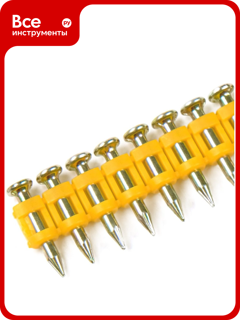 Гвозди по бетону VAPP 25x3 мм усиленные для монтажного пистолета VAPP. CN325, профилей,