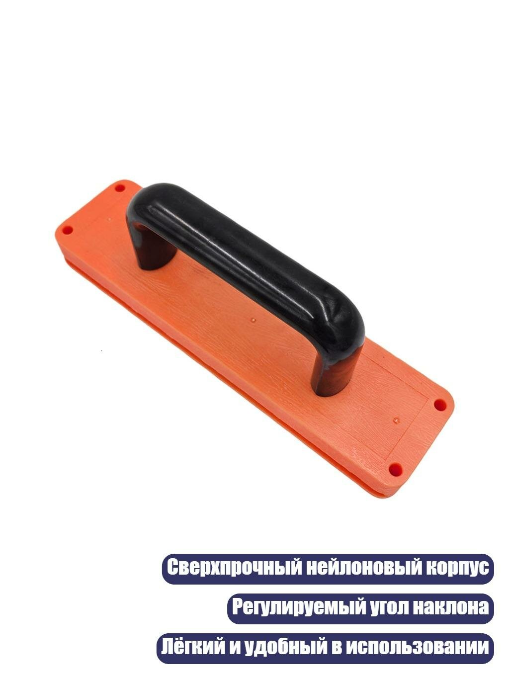 Ударный брусок для укладки ламината, O1