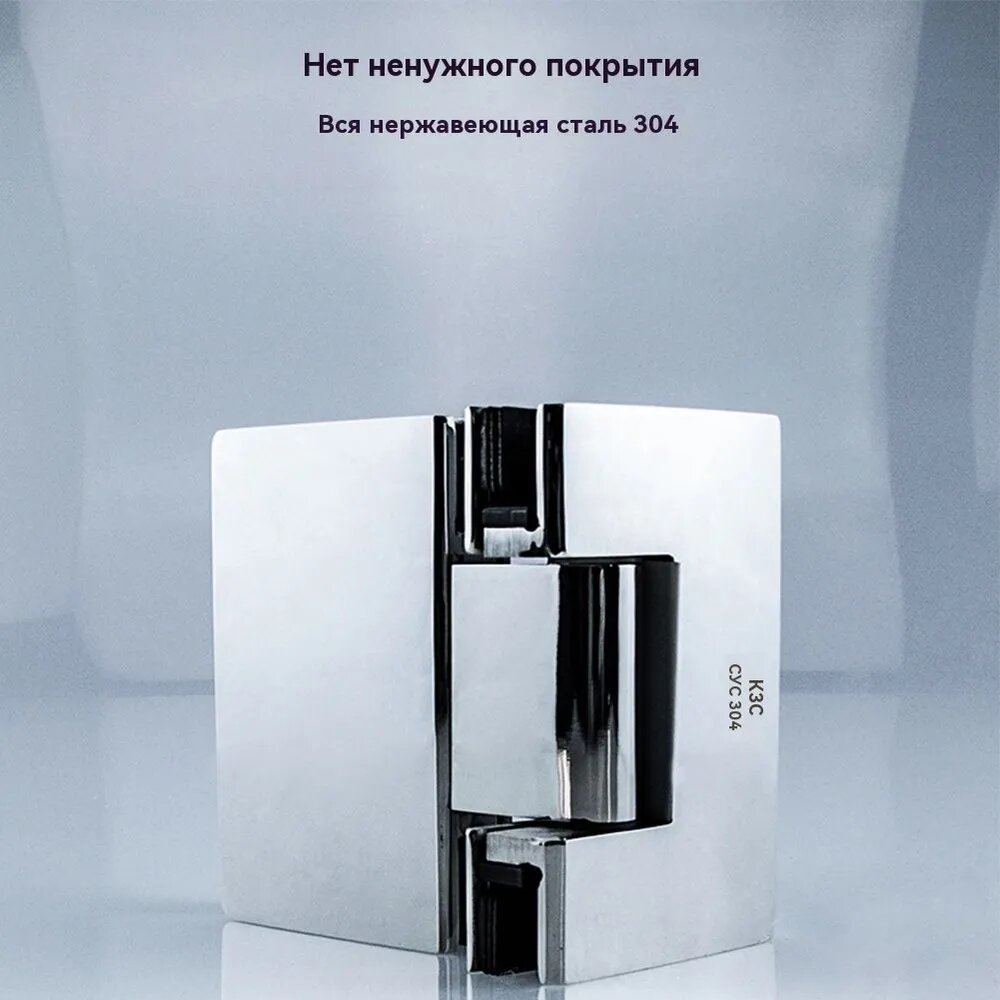 Стеклянные дверные петли из нержавеющей стали, складные, не ржавеющие, устойчивые к коррозии аксессуары для ванной комнаты