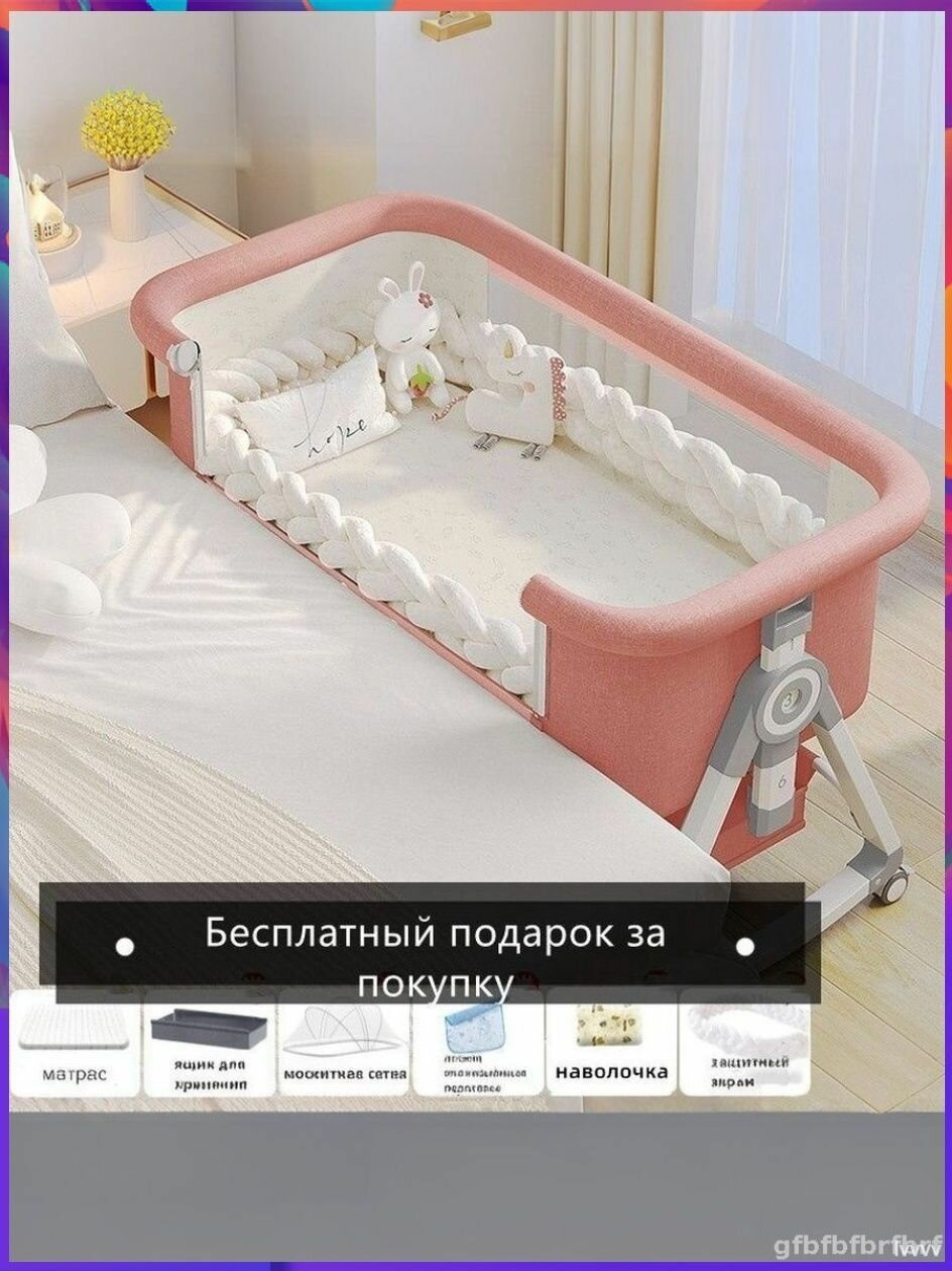 Эксклюзивный матрас в комплекте кроватки