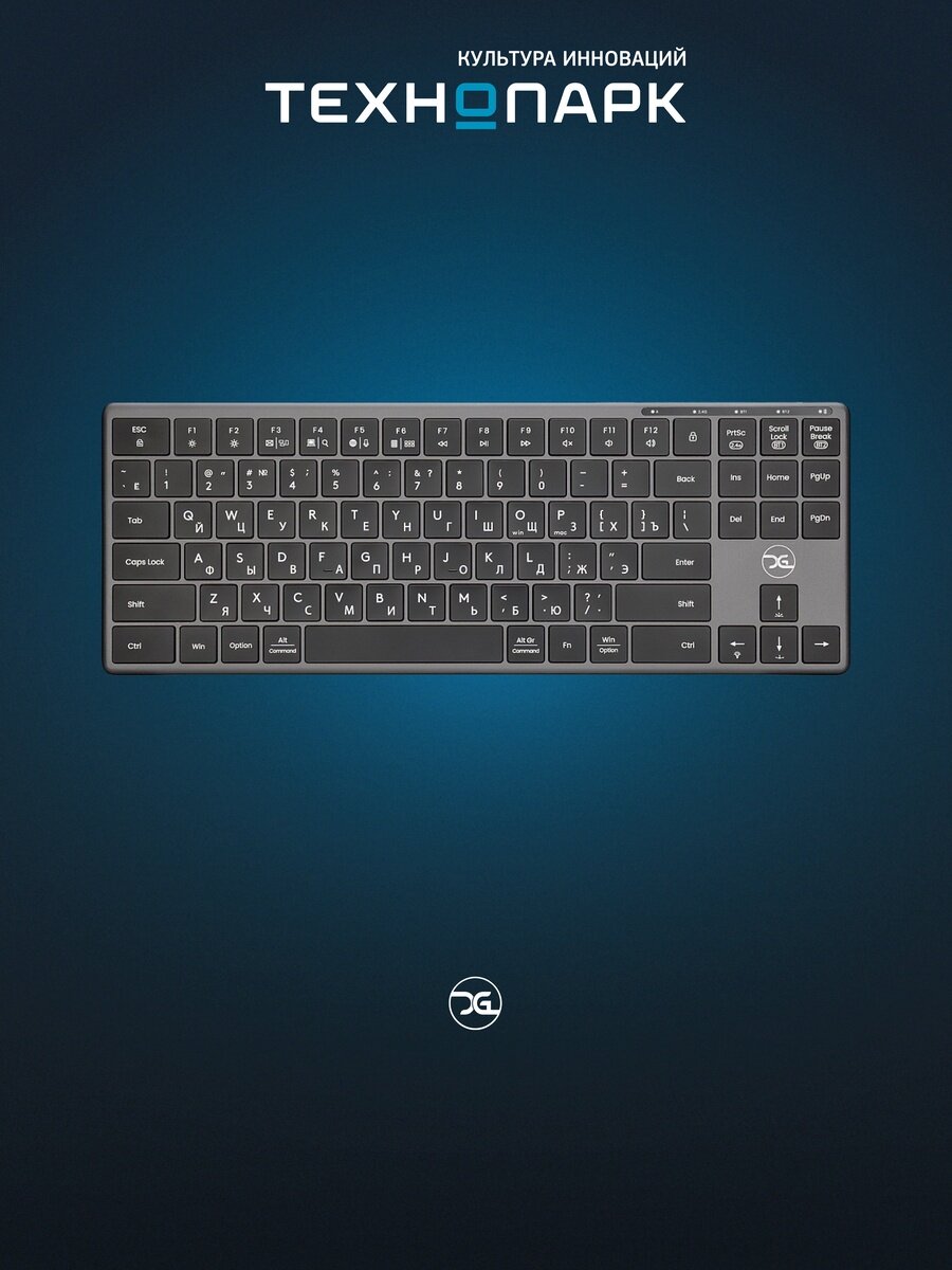 Клавиатура xGhost Blade TKL темно-серый (XG-BLADE-TKL-SG)