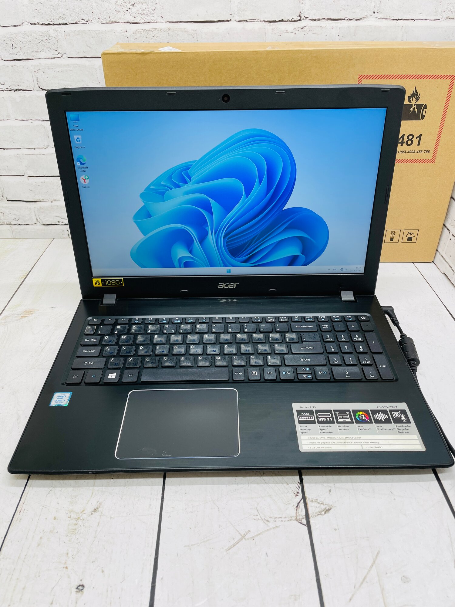Игровой ноутбук 15,6, Acer E5-575, Intel Core i5 7200U, 10 Gb DDR4, 96+500 SSD+HDD, GeForce GTX 950 2Gb