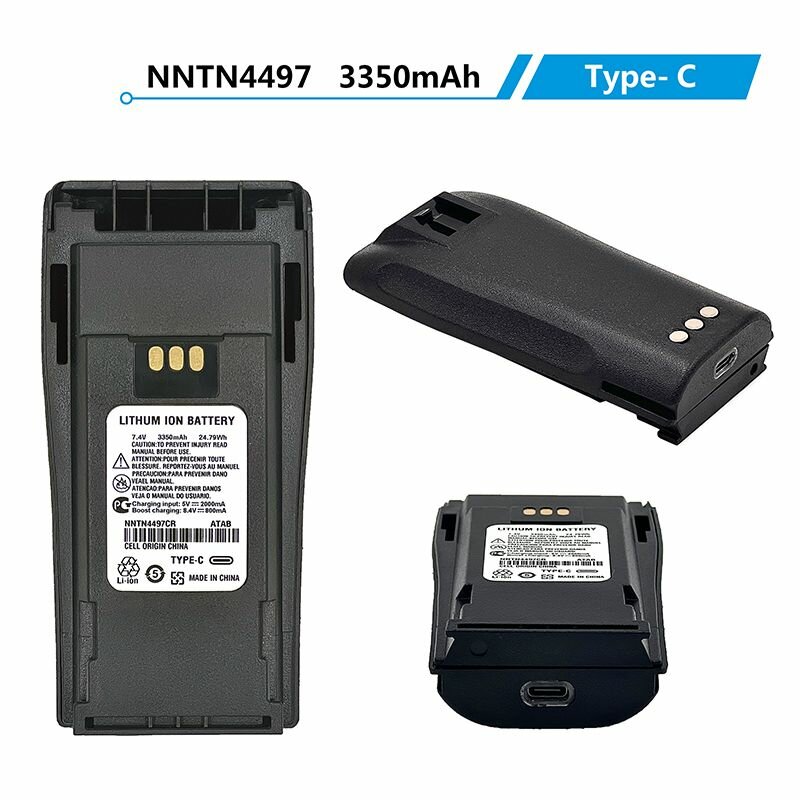Type-C 3350mAh Аккумулятор NNTN4851A для радиостанции Motorola DP1400 /волна302 /CP040 /NNTN4851 CP140 CP180 PMNN4251 NNTN4497 NNTN4852/ CP160/CP150