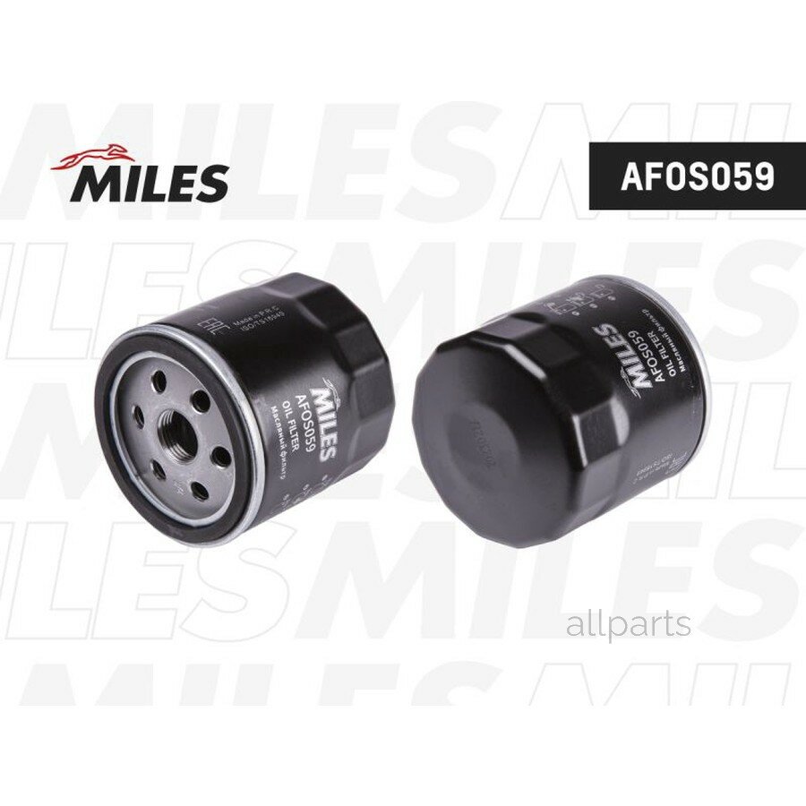 MILES AFOS059 Фильтр масляный FORD/VOLVO/MAZDA