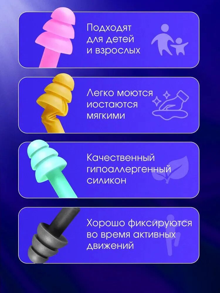 Игрушка для ныряния — фото 1