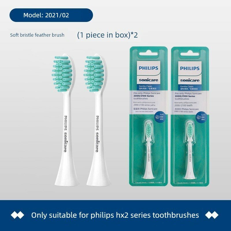 Насадка для электрической зубной щетки Philips HX2021/2033 подходит для оригинальных моделей HX2421/2471/2451/2481.