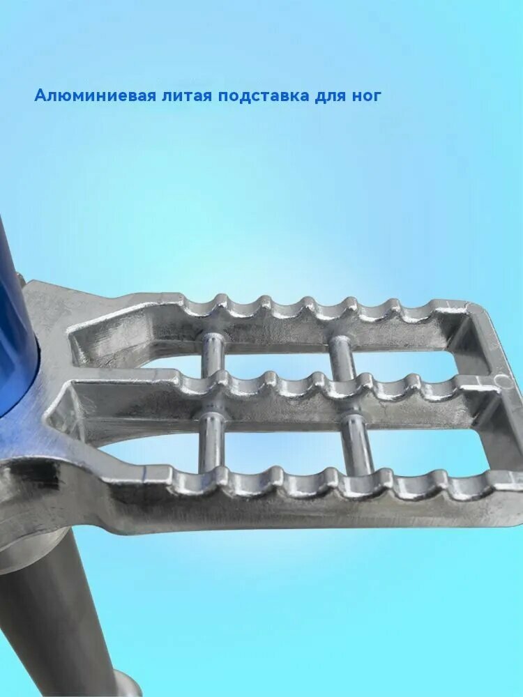 Прыгалка-погостик — фото 1