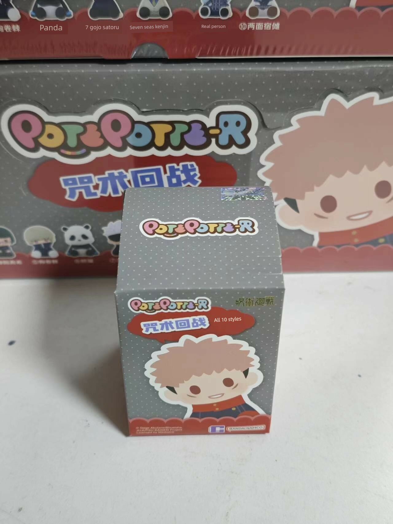 Оригинальная фигурка из коллекционной серии Jujutsu Kaisen, в коробке-сюрпризе, из смолы, в позе сидячей,