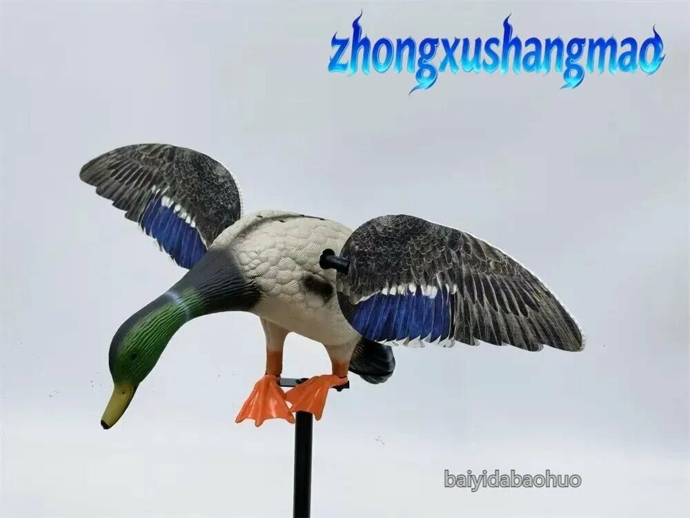 Чучело