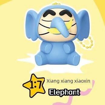 Коллекционная фигурка TOPTOY Cinnamoroll x Crayon Shin-chan из серии «Чудесный рай», случайная упаковка (слепая