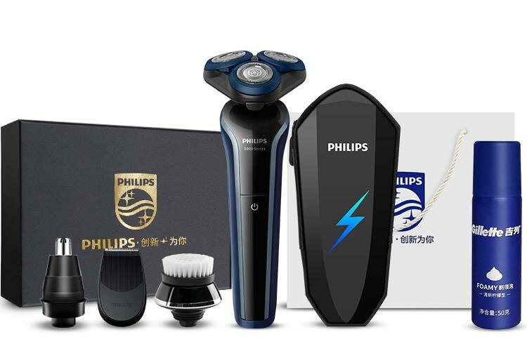 Электробритва мужская PHILIPS S3608 Limited Edition Box