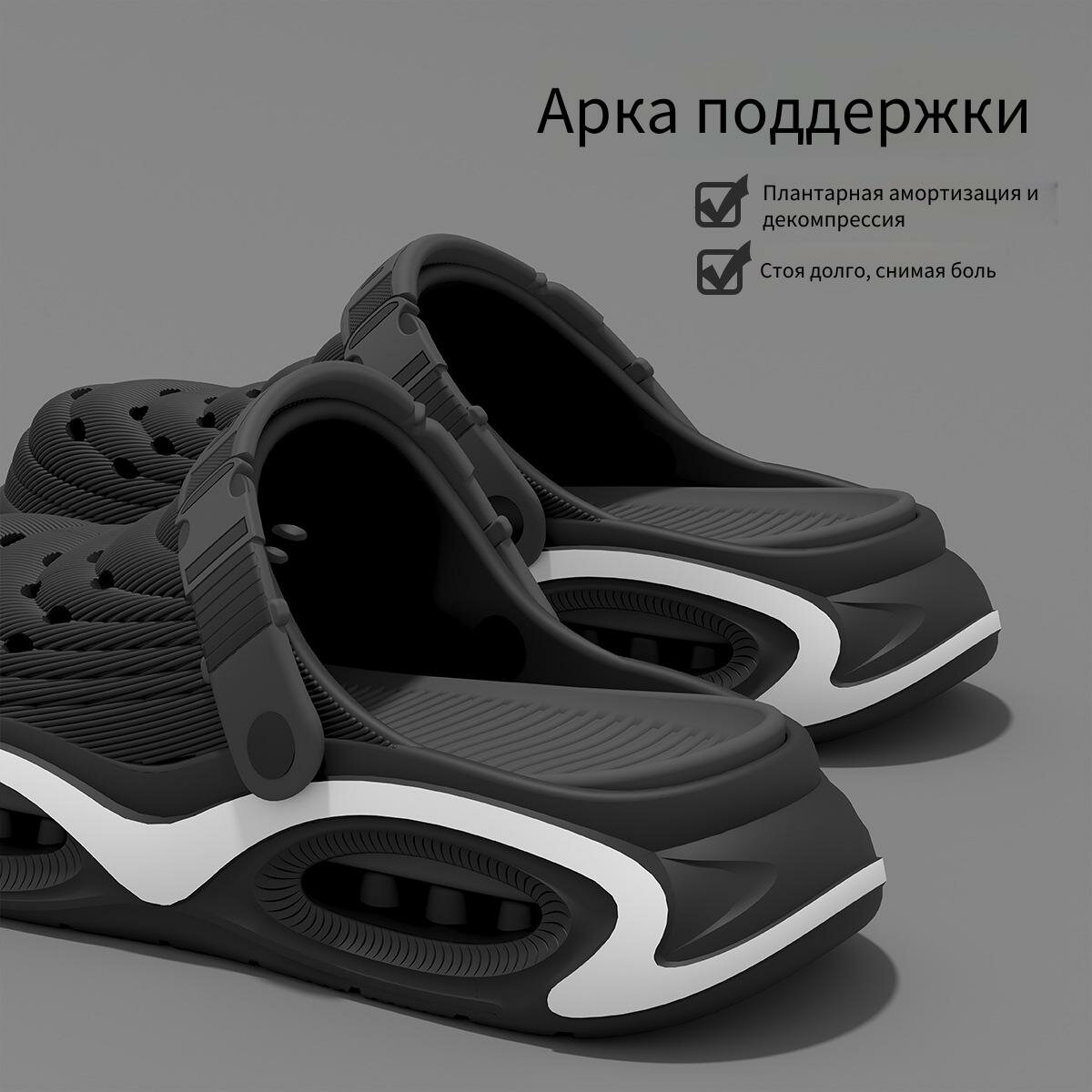 Сабо