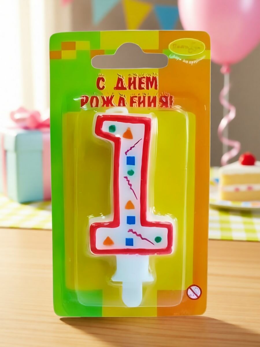 Свеча цифра для торта 1 красное конфетти , 8 см