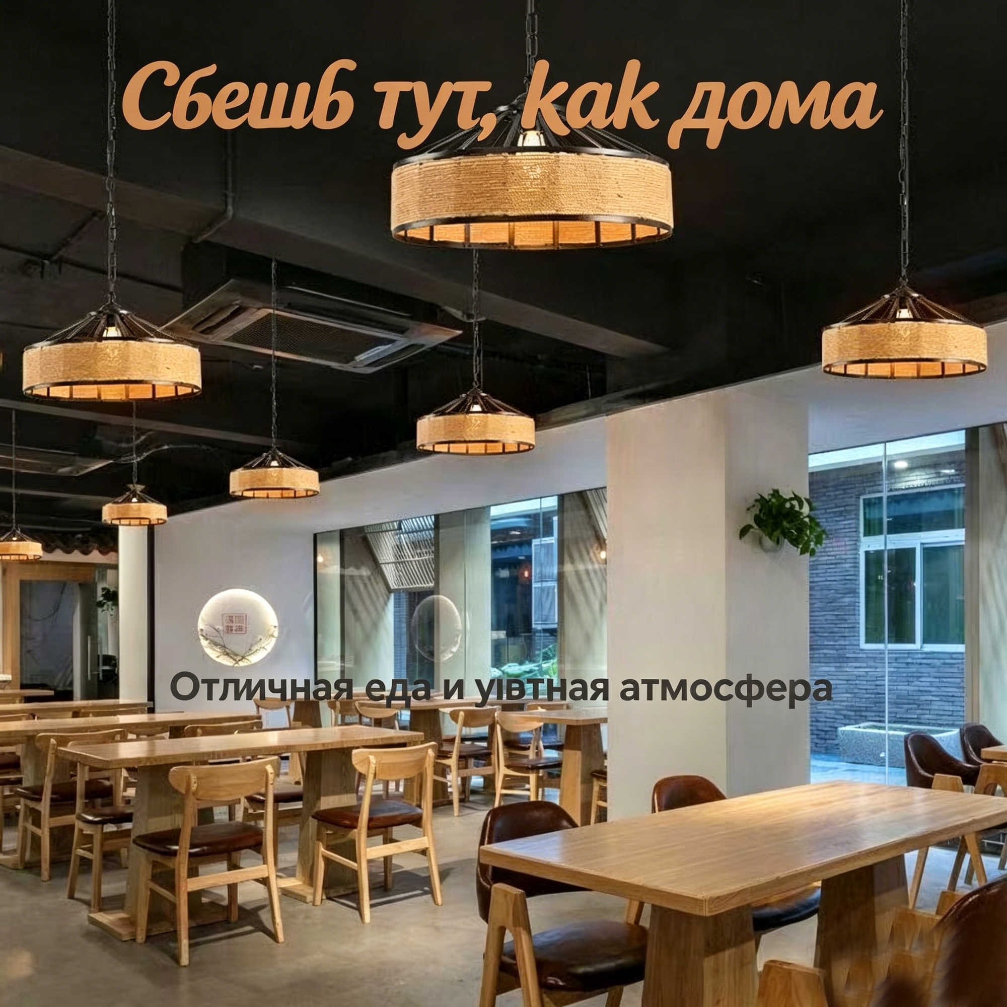 Люстра E27 40Вт, плетеные пеньковые веревки, железо, длина 40см