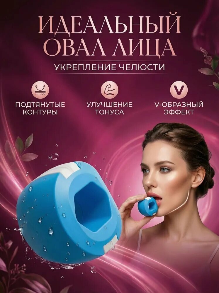Эспандер , 1 шт, 3 кг