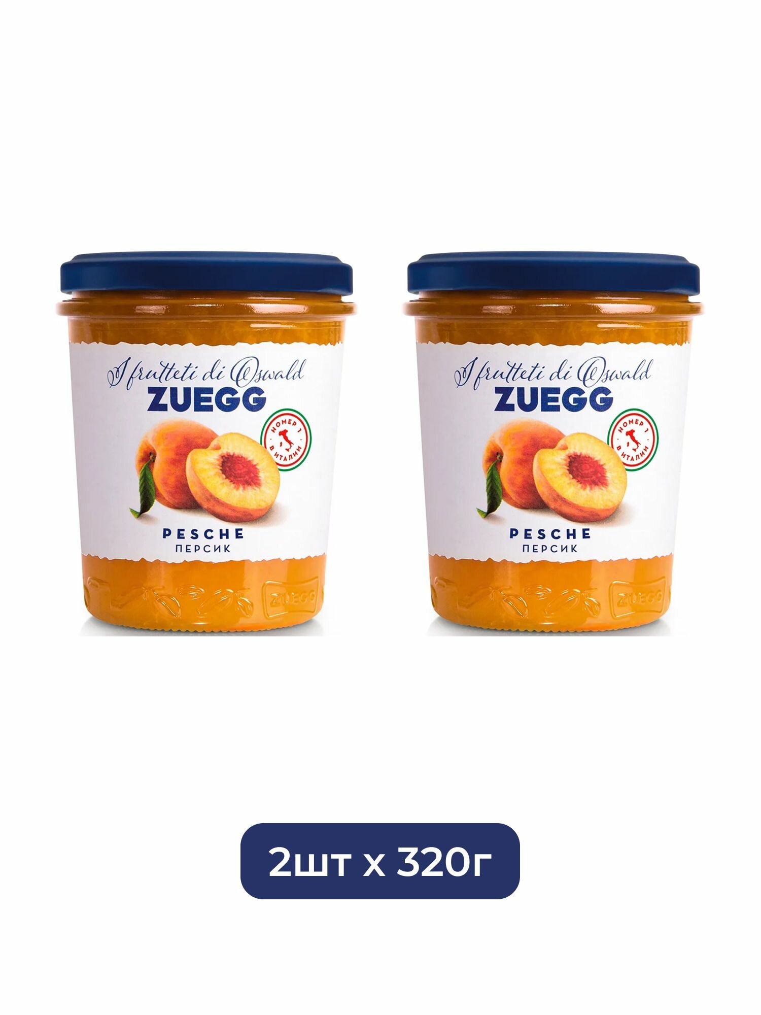 Джем Zuegg Персик конфитюр экстра, 320г х 2шт.