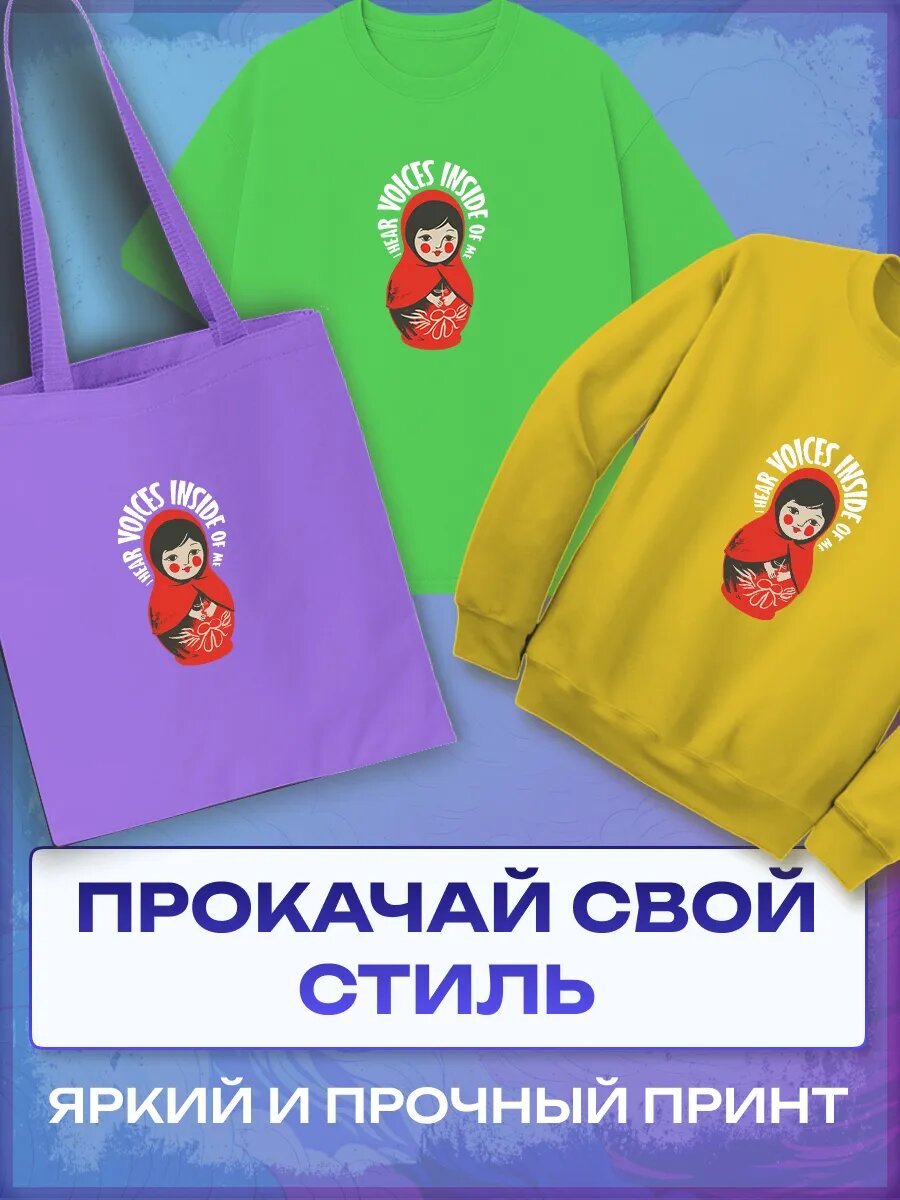 Термонаклейка Матрешка — фото 1