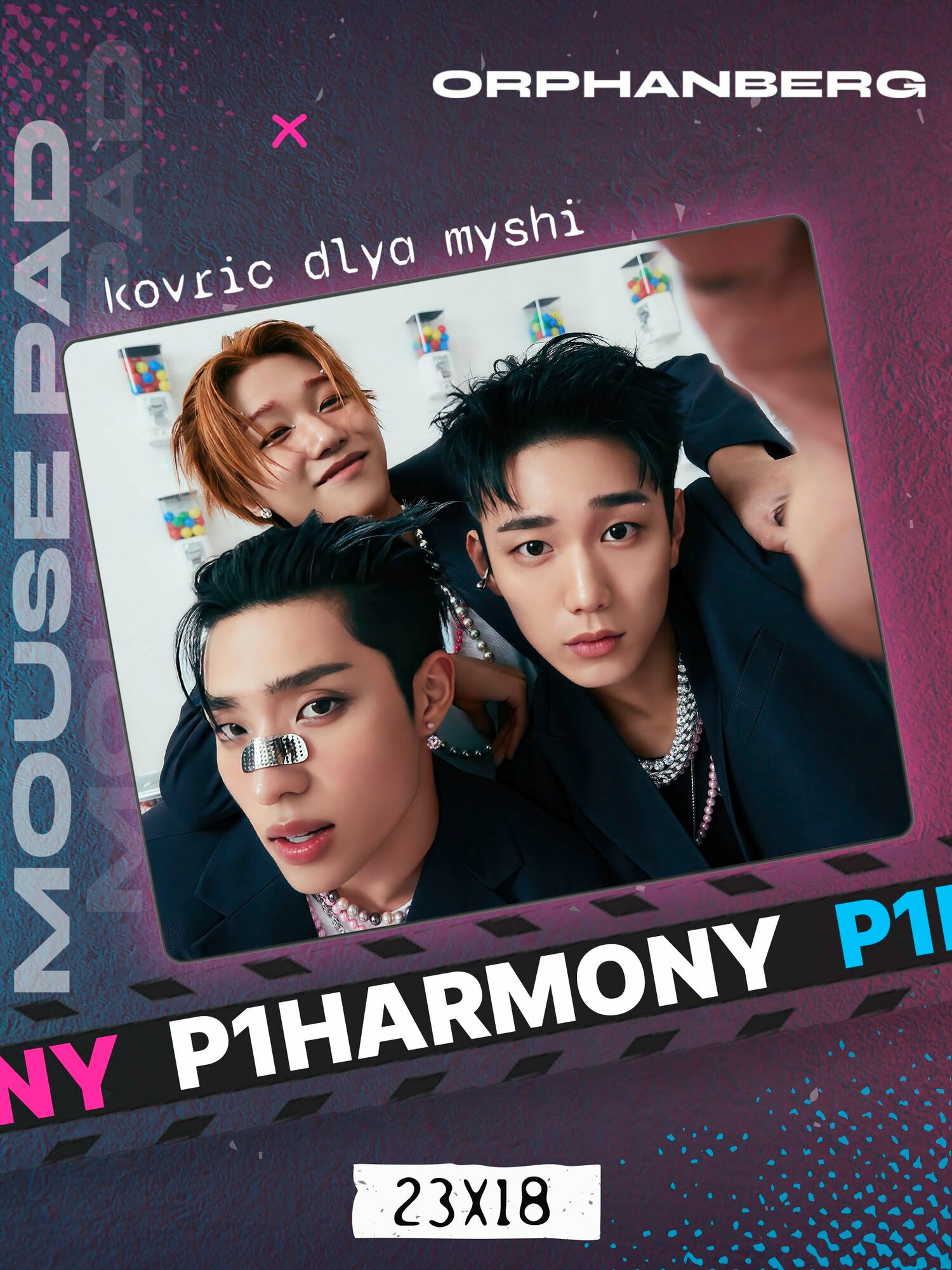 Коврик для мышки P1harmony Пихармони