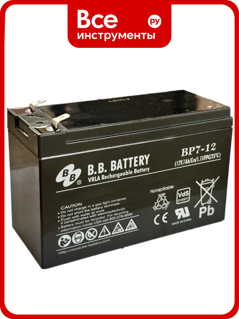 Аккумуляторная, 12, батарея В, 7 А*ч BB Battery BP 7-12, особо чистого свинца, емкостью 12В технология