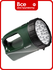 Фонарь-прожектор космос Accu 9199LED 12LED, 4V3AH KOCAccu9199LED