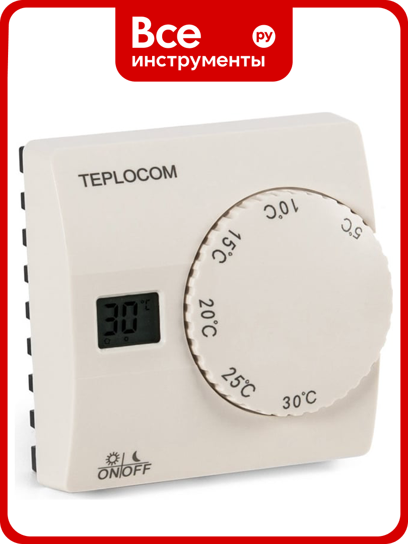 Проводной комнатный термостат TEPLOCOM Бастион TS-2AA/8A 911 механический тип, защита IP, высокая точность измерения