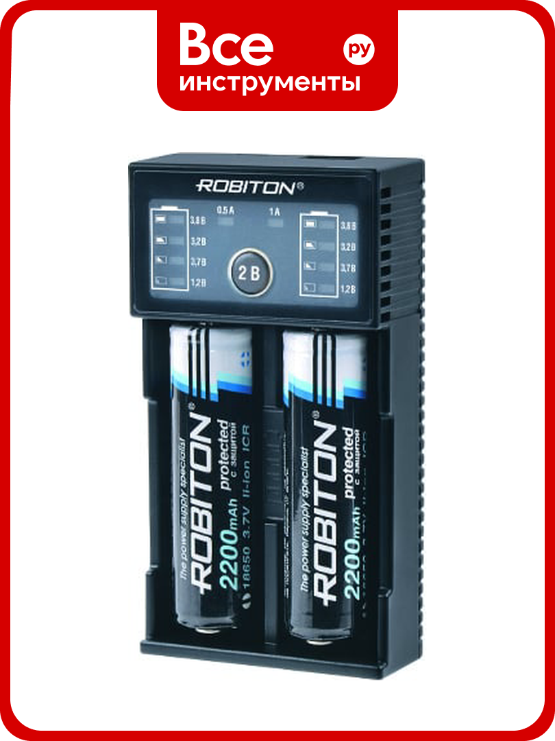 Зарядное устройство Robiton MasterCharger 2B Plus 17771, 2‑канальное Ni‑Cd, AA‑AAA‑C‑SC, USB‑питание