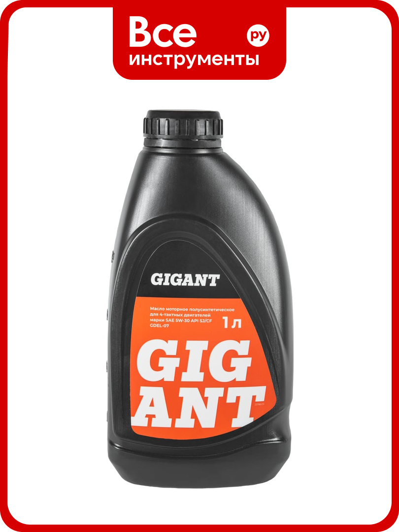 Масло 4‑тактное Gigant GDEL‑07 5W‑30 полусинтетическое, подходит для дизельных двигателей и садовой техники