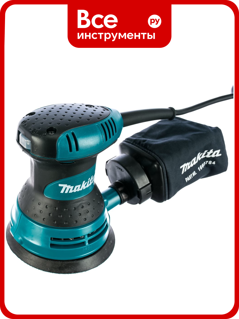 Эксцентриковая шлифмашина Makita BO 5030 профессиональная модель с антивибрационной системой и пылесборником
