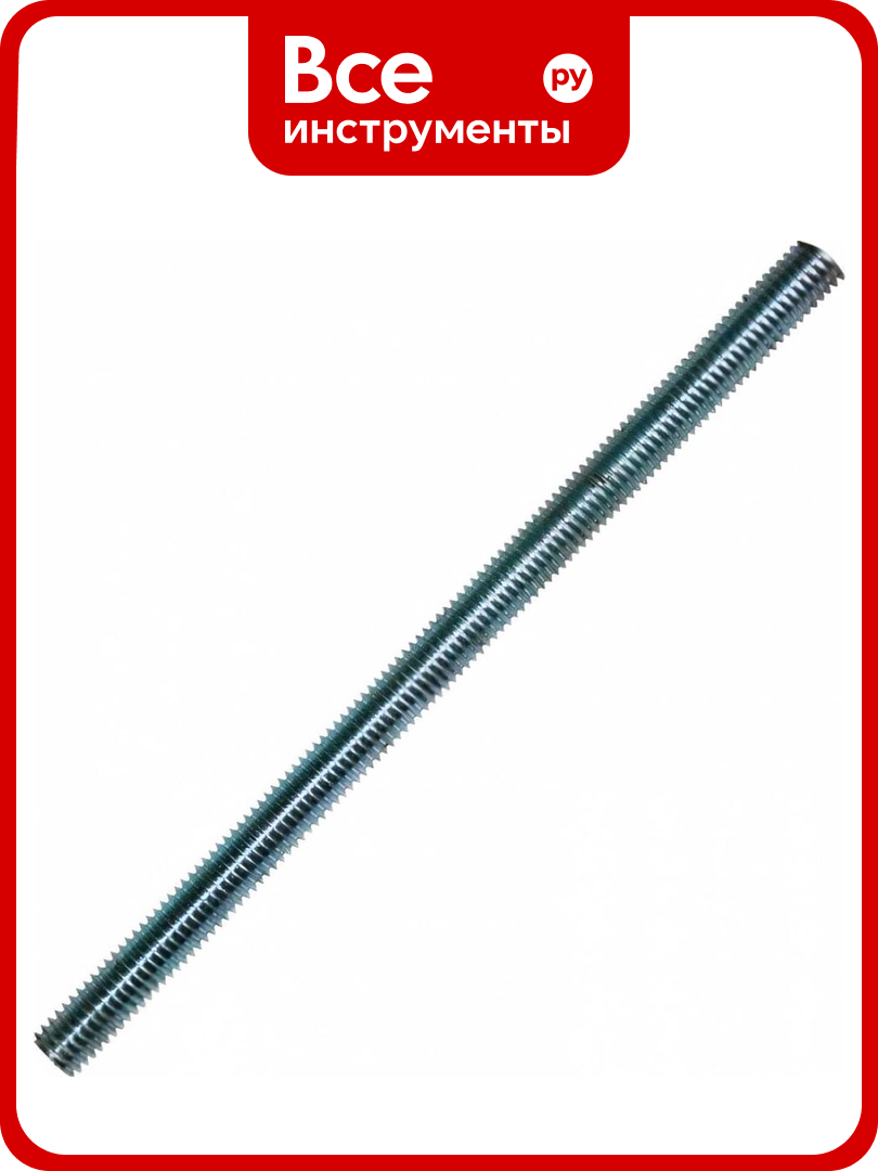 Резьбовая шпилька РК груп цинк, обл, М12x1 м (585 гр.) РКГ00011651