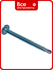 Саморез Tech-Krep ШСММ сверло 4,2х50 100 шт, коробка с окном 102154
