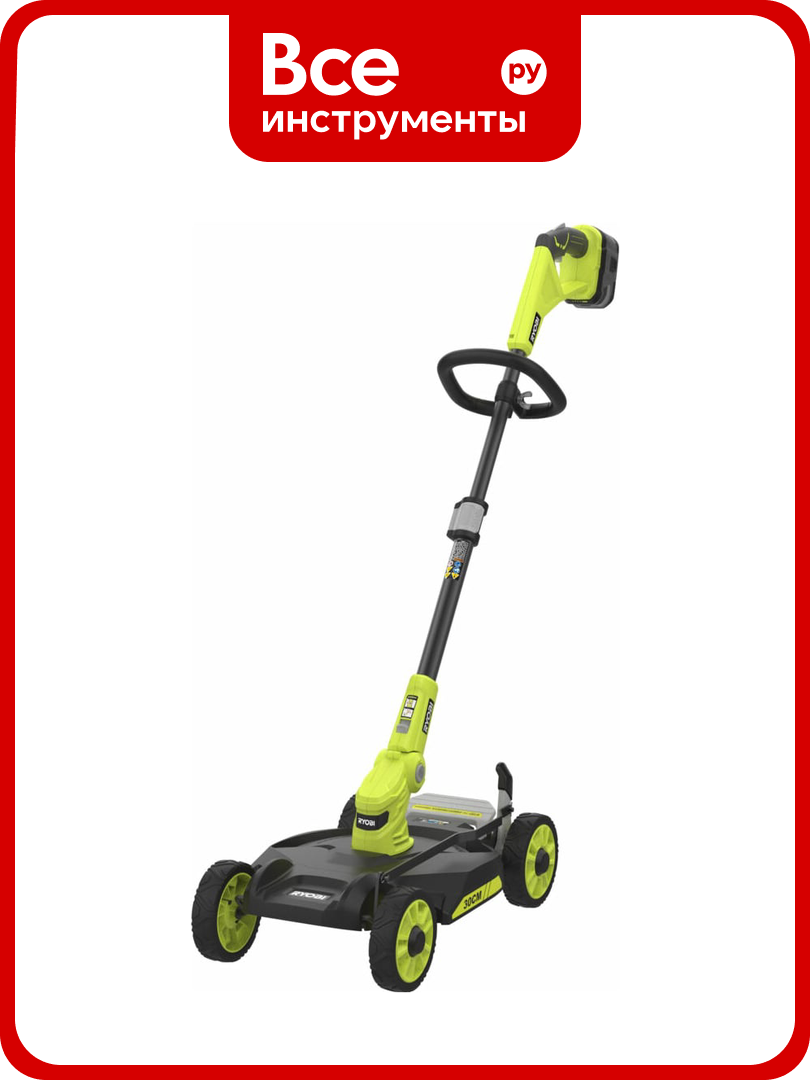 Триммер-газонокосилка Ryobi ONE+ 18В RY18LMC30A-120, электрический привод, автоматическая подача лески