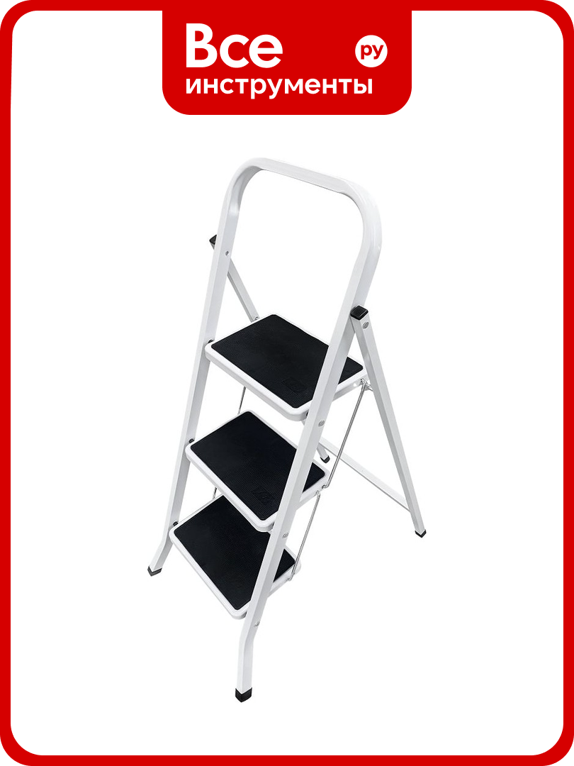 Стальная стремянка LadderBel 3 ступени с антискользящим покрытием STR-ST-3WSRM