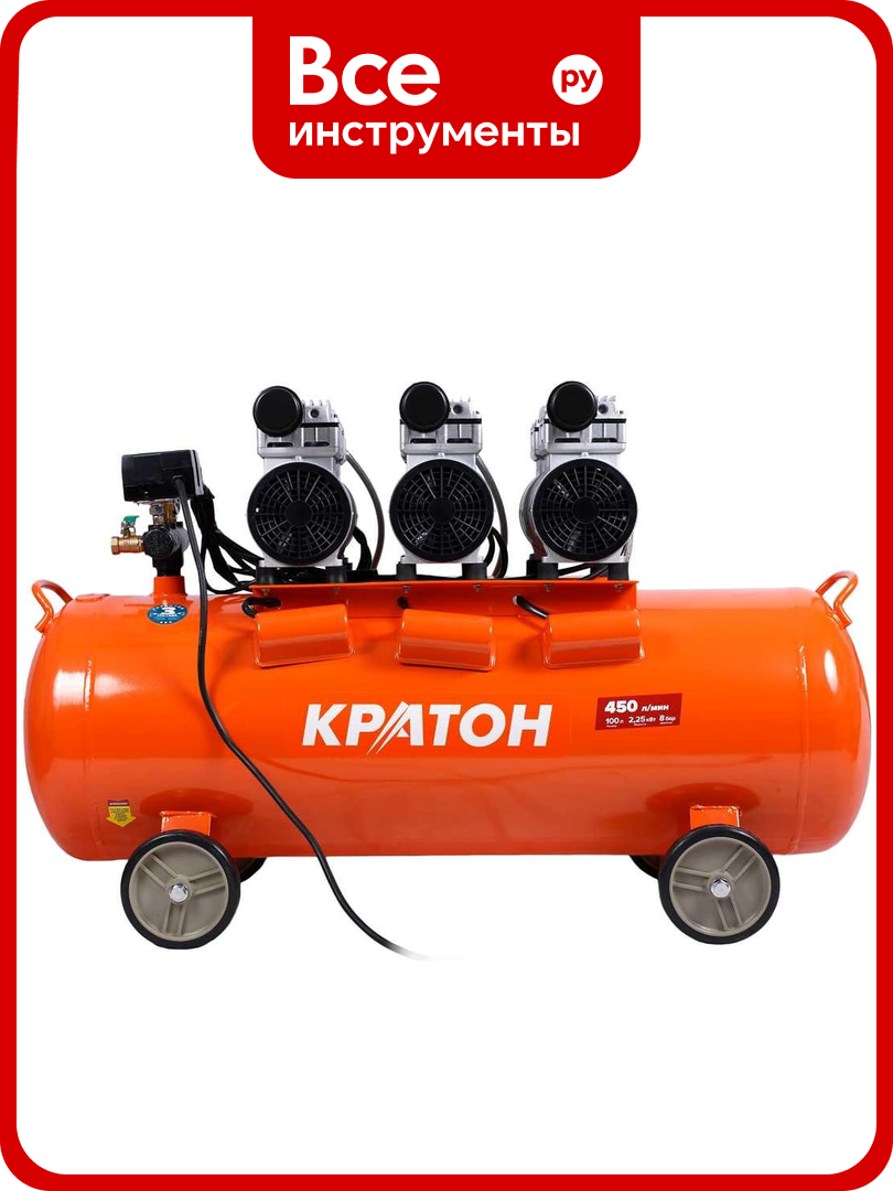 Безмасляный компрессор с прямой передачей Кратон AC-450-100-OFS 3 01 01 054