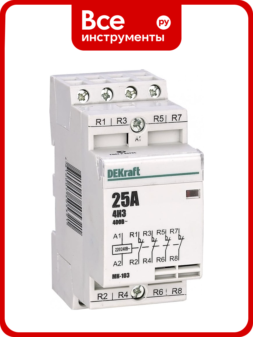Модульный контактор Dekraft МК103-020A-230B-40 18060DEK, пластиковый корпус, четыре полюса, монтаж DIN‑рейка, защита