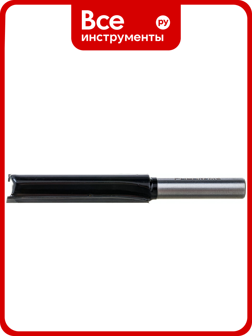 Фреза прямая пазовая серия 1003 (12x50 мм; хвостовик 8 мм) Росомаха 800313