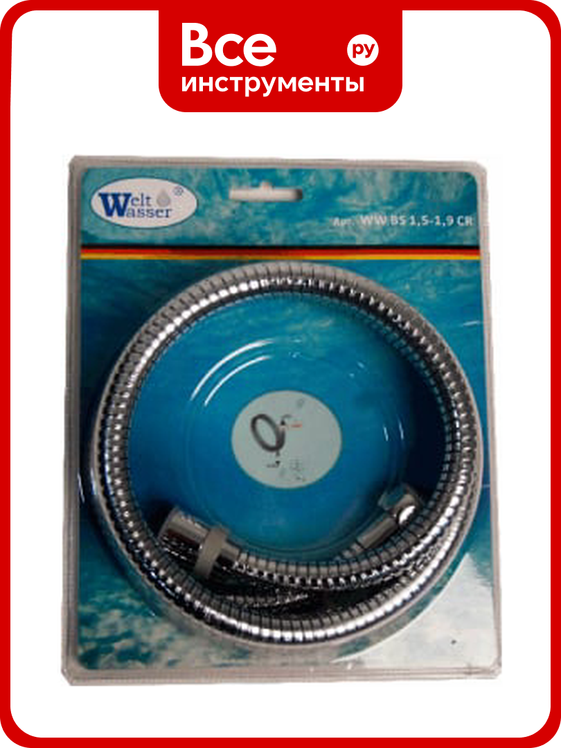 Шланг Weltwasser WW BS 1.5-1.9 CR хром 10000001947, с двух сторон шланга