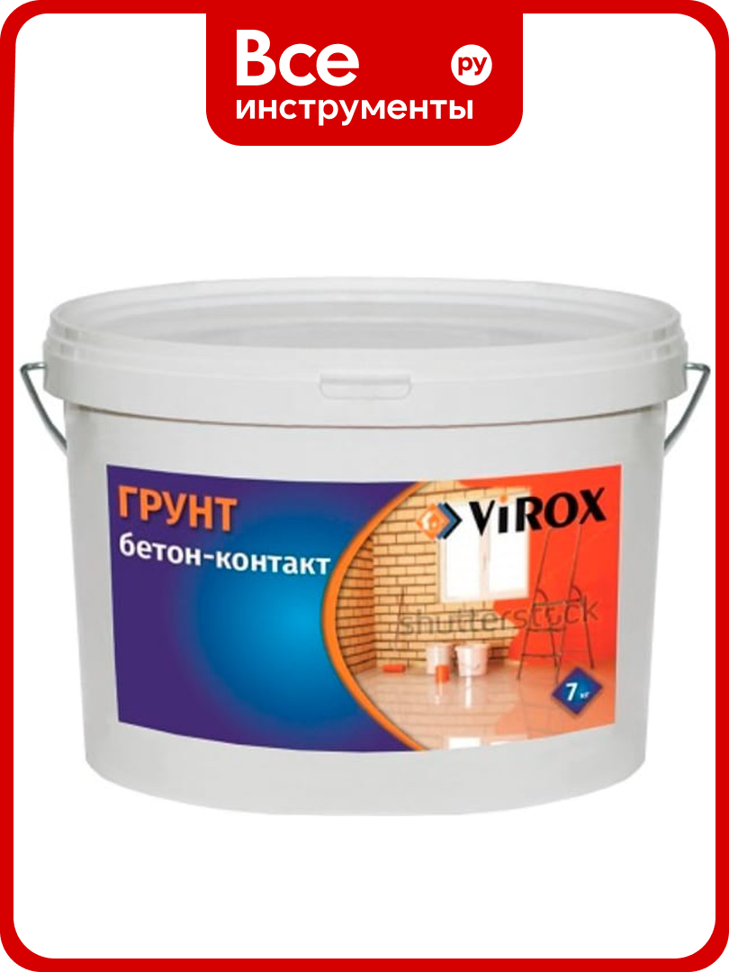 Грунт акриловый бетон-контакт VIROX 6кг 8589