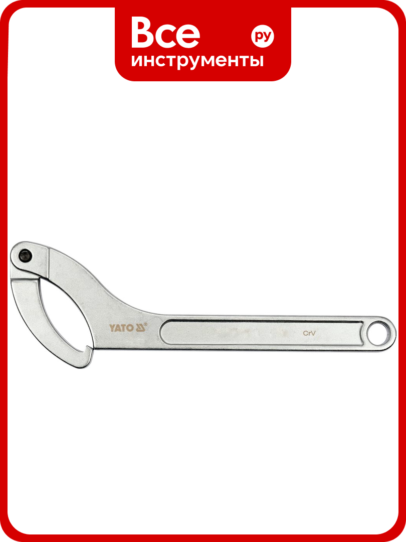Сегментный шарнирный ключ YATO 50-80 мм, с крючком YT-01672 371301672 228 1, из хромованадиевой стали