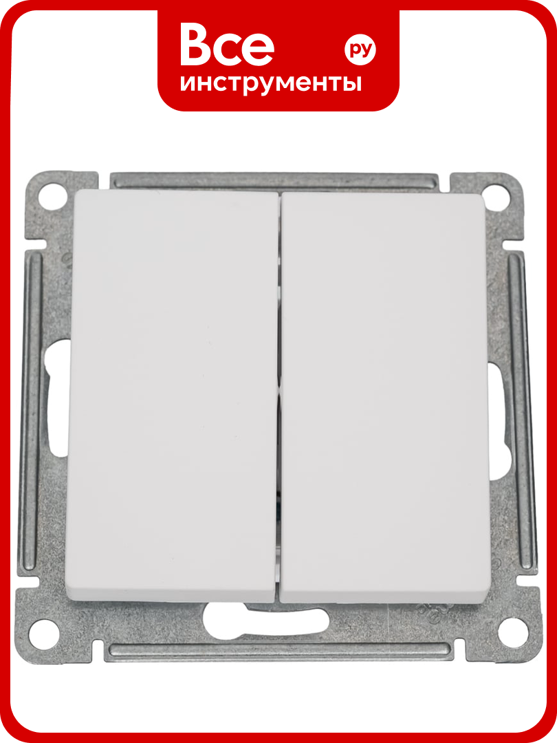 2-клавишный переключатель Systeme Electric Atlasdesign лотос сх.6/2, 10ах, механизм