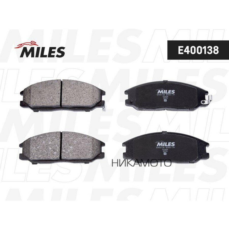 MILES E400138 Колодки тормозные HYUNDAI H-1/SANTA FE/TRAJET/SSANGYONG REXTON 01- пер. LowMetallic