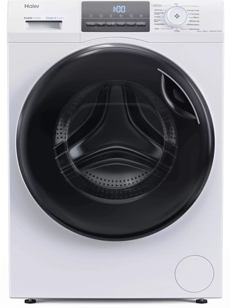 Стиральная машина Haier HWD80-BP14929A кл: B фронтальная, макс. загрузка:8кг (с сушкой) белый