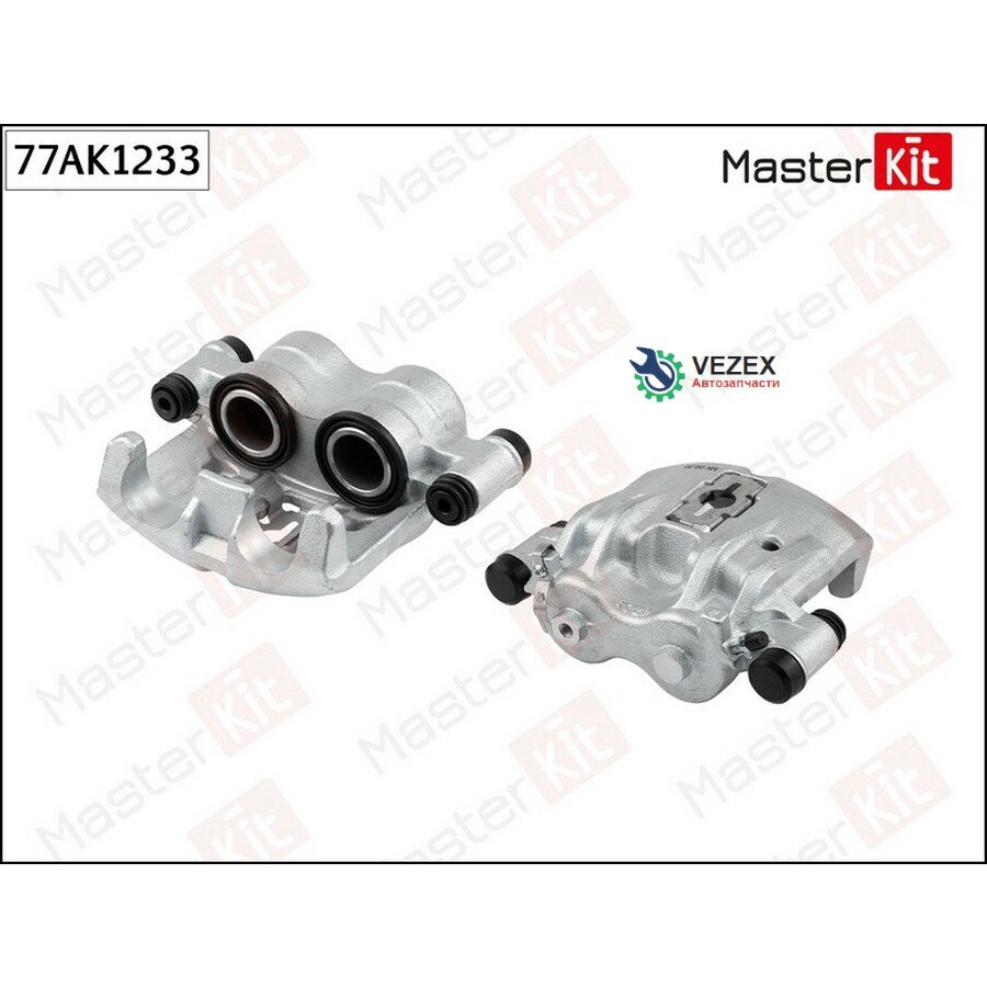 MASTERKIT 77AK1233 Суппорт тормозной зад. прав. IVECO DAILY III 1998 - 2009 77AK1233 MASTERKIT