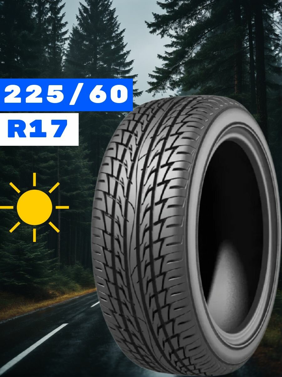 Автошина 225/60R17 99H BEL-354 Белшина TBL