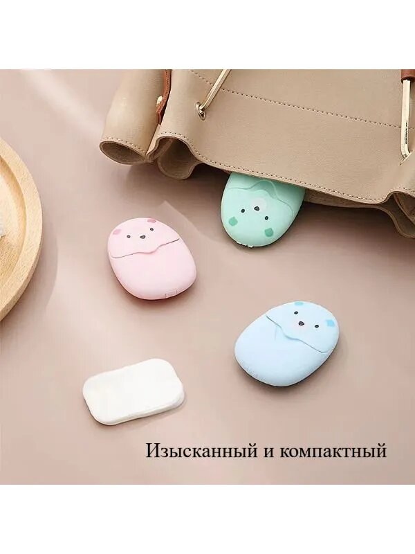Твердое мыло — фото 1