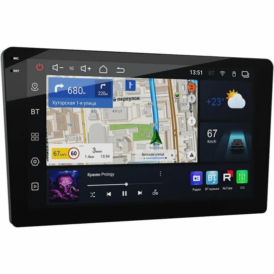 Автомагнитола Prology Q-100
