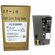 Модуль Brand FUJI RYC751C3-VVT2 server Driver