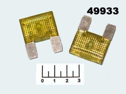 Вставка плавкая ВП 20A большая (S1036-2) (предохранитель)