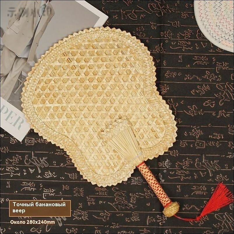 Веник для бани "Березовый", из полиуретана, красный, 0,07 кг