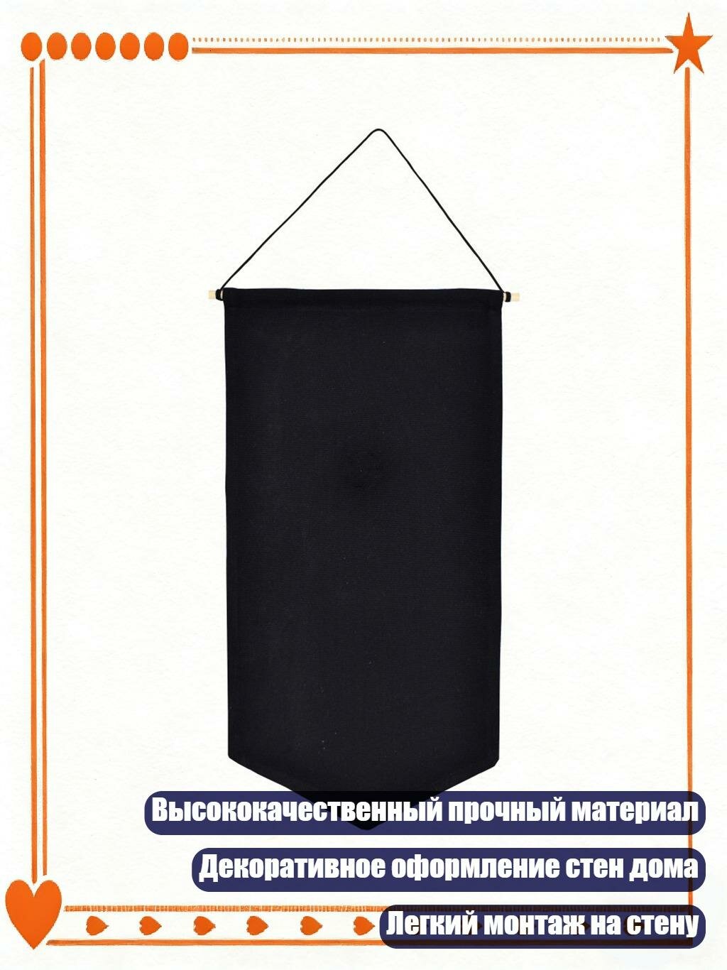 Настенный органайзер для брошей и значков, Черный - S